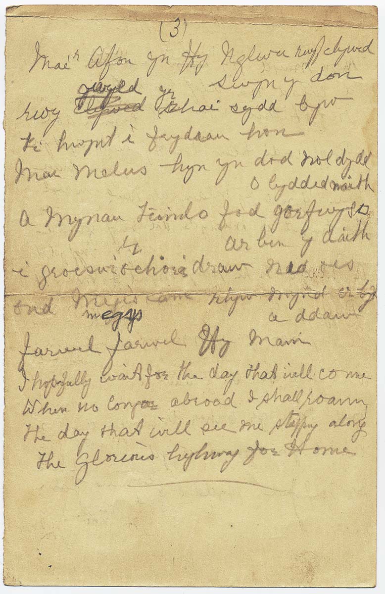 A poem entitled 'O'r Niwl i'r Nef' by Watcyn Wyn | Peoples Collection Wales