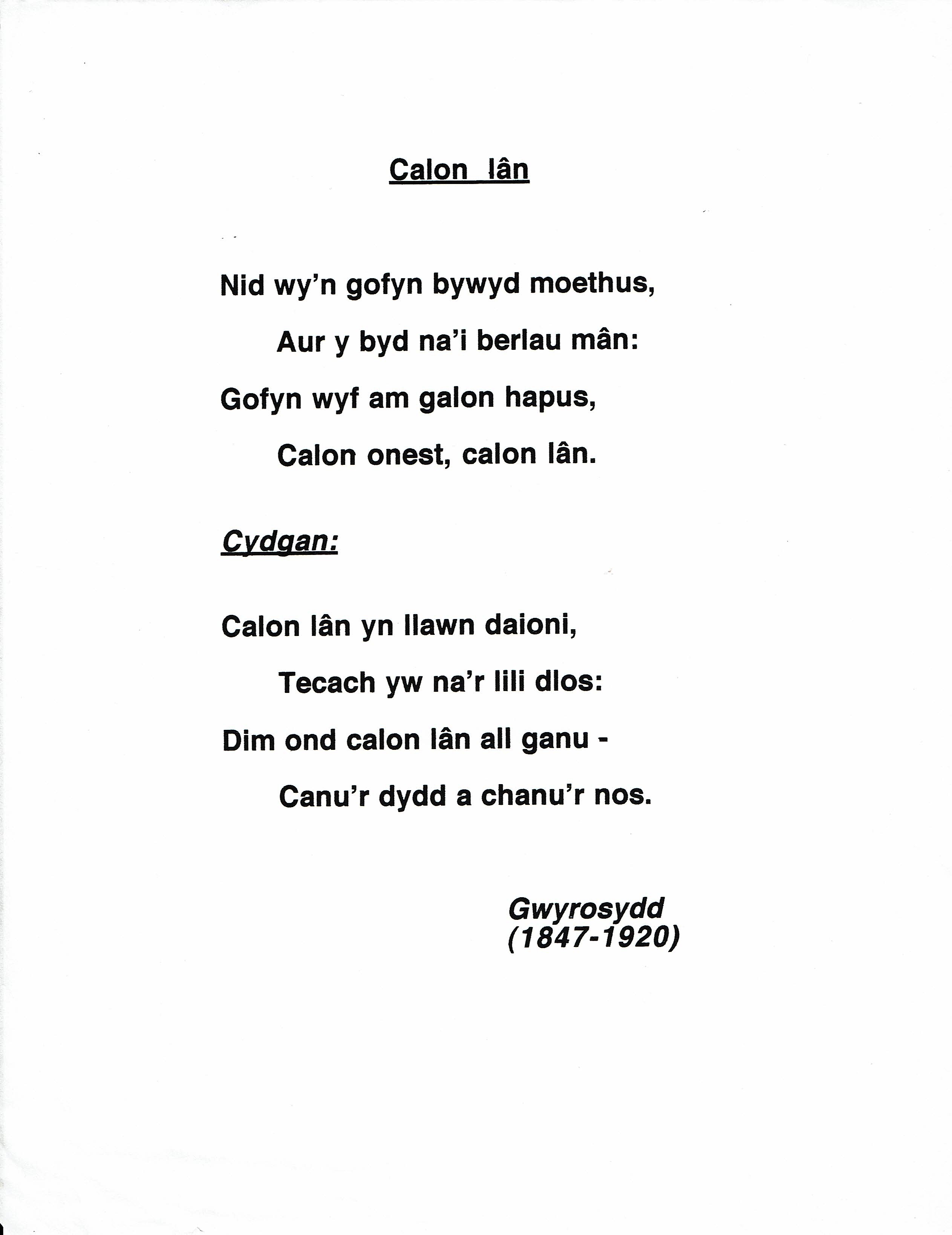 Calon Lan Music, Lyrics, and Glossary | Peoples Collection Wales