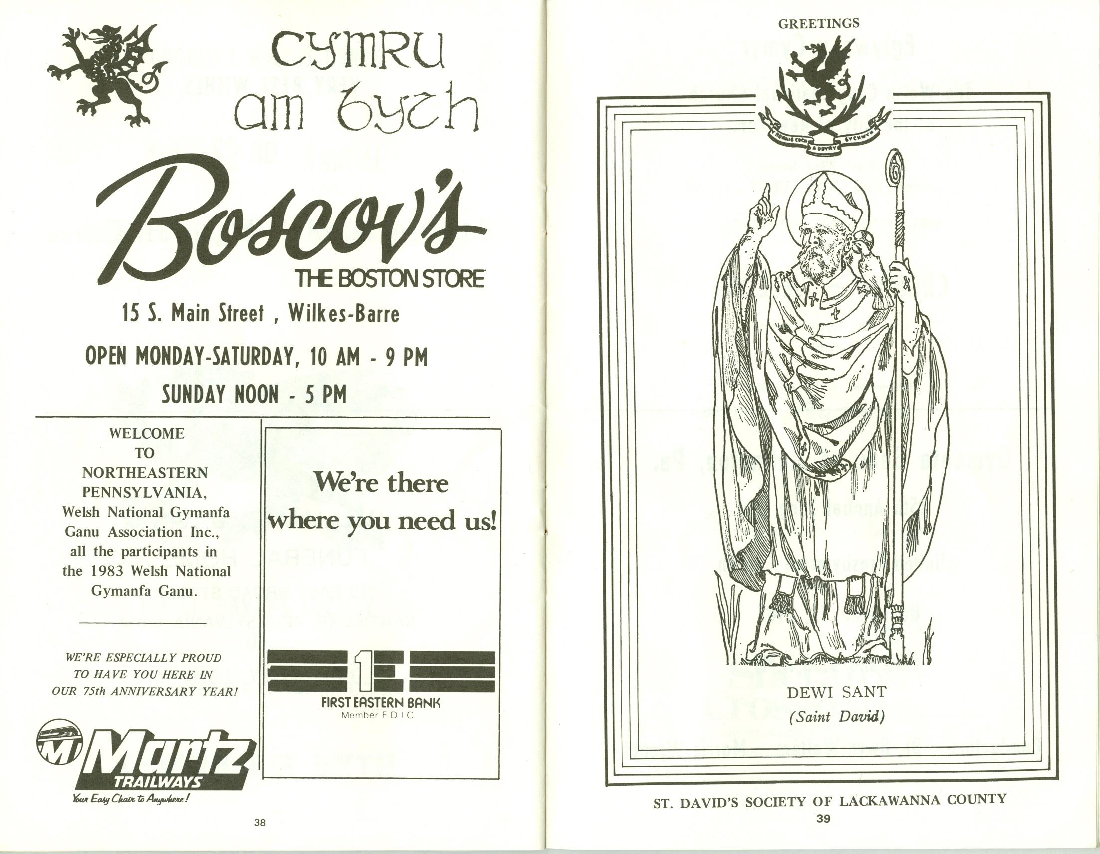 1983 Program for the 52st Annual National Gymanfa Ganu held in Wilkes ...