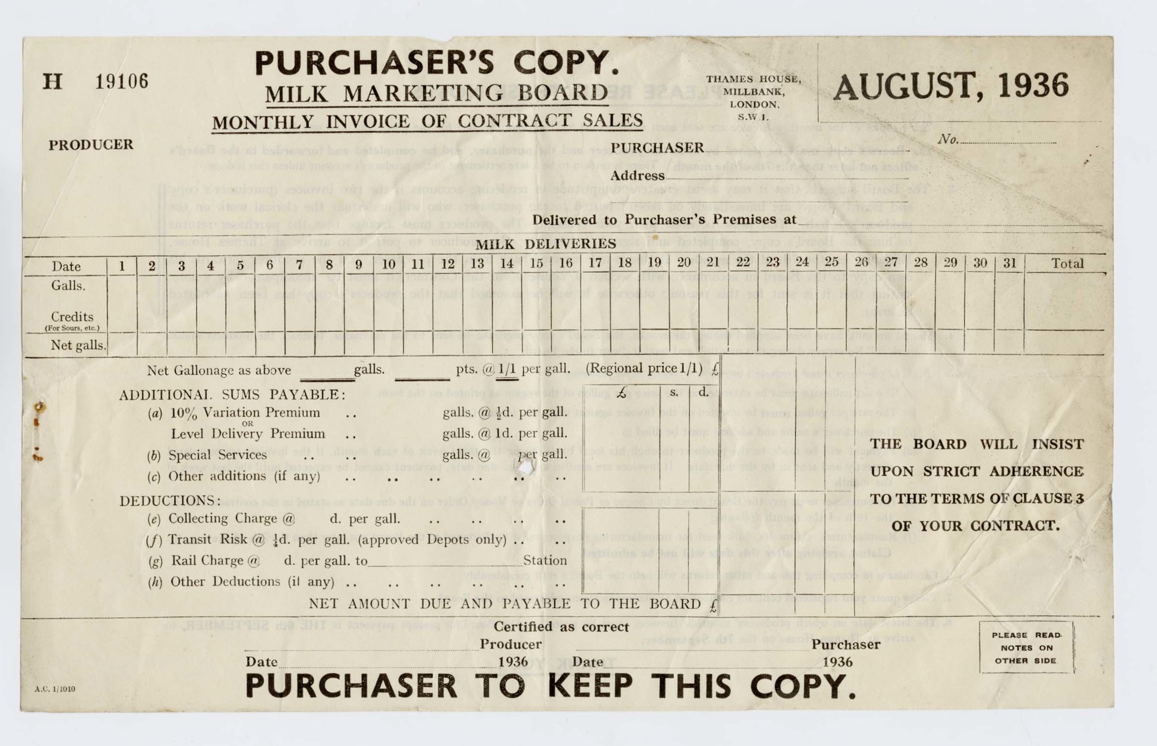 Milk Marketing Board Invoice [blank] | Peoples Collection Wales