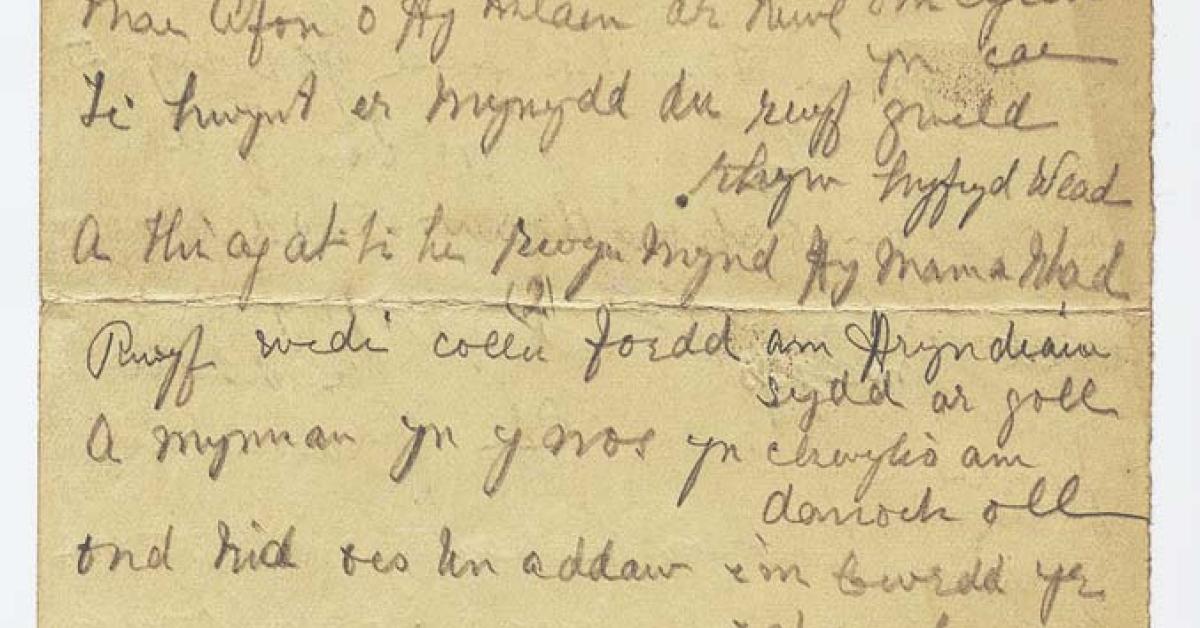 A poem entitled 'O'r Niwl i'r Nef' by Watcyn Wyn | People's Collection ...