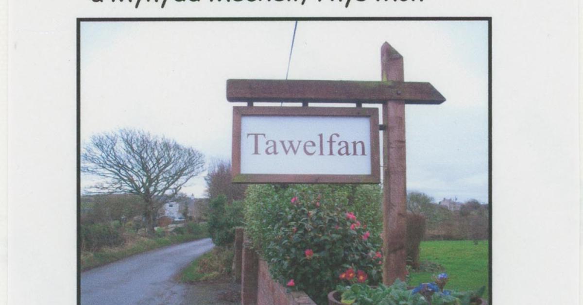 Some photos relevant to a Project on the names for the areas of ...