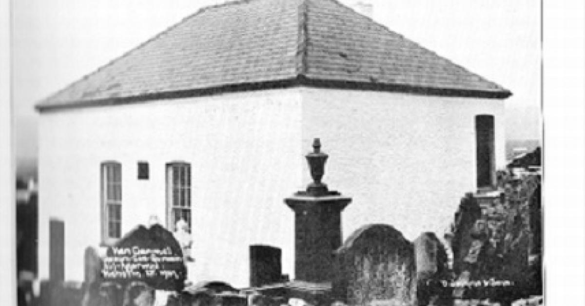Annibynwyr Gwaun cae Gurwen Photographs | People's Collection Wales