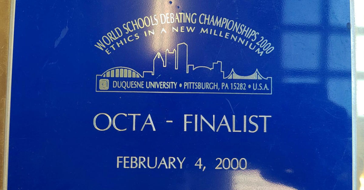 World Schools Debating Championships trophy, 2000 | People's Collection ...